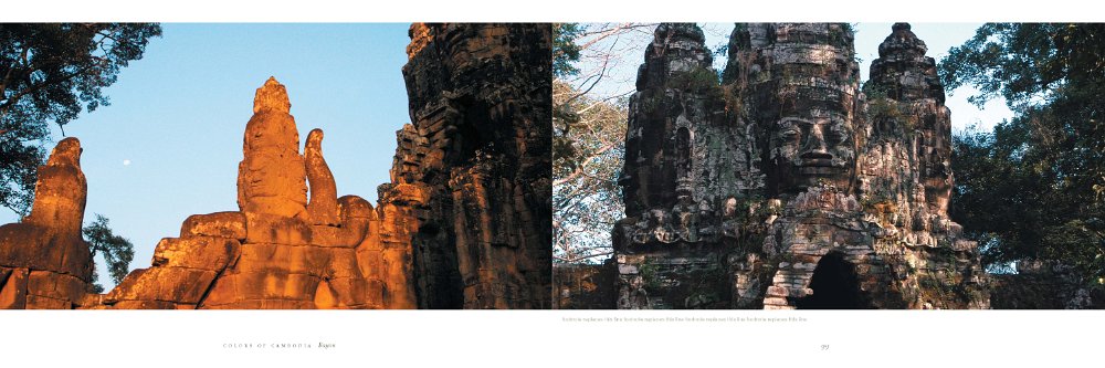 Haim Dabah Photography - Colors of Cambodia